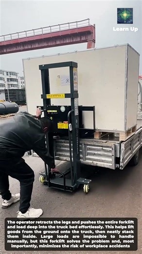 Don't Hire Porters, Use This Self-Propelled Forklift