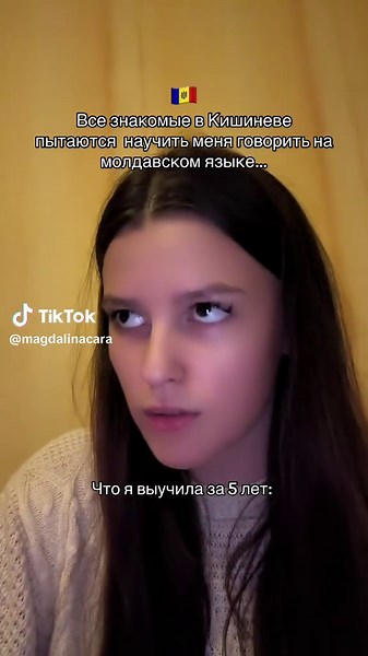 Învățând limba moldovenească: lecții din Chișinău