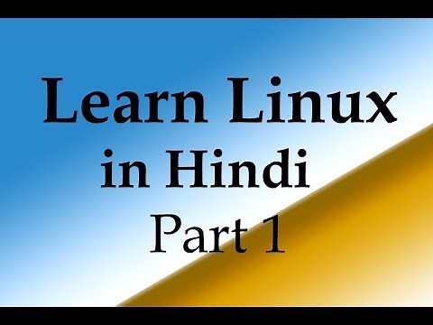 Learn What is Linux Operating System in Hindi | Tutorial for Beginners | Introduction | Basic Part-1