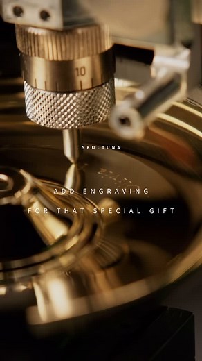 Add a personal Engraving for a Unique Gift! 💫 | Skultuna
