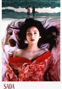 Sada streaming: where to watch movie online?