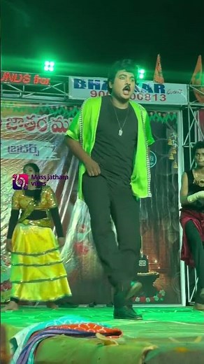 Jr.Chiranjeevi Amazing Marlous Dance Highlights: Aunty kootura Song!#chiru #old #shorts #massjathara