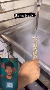 #foryoupagereels #vairalpost #vairal #tips #tick #motivetion #tending #trick #foryou | Atikul islam