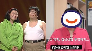 Comedy actress "Bearing 100kg for 7 months of performance" Meniscus rupture   cancer disappeared for 7 years | ETtoday Starlight Cloud | ETtoday News Cloud – Archyde