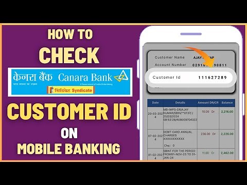 Check Canara Bank Account Customer ID Online on Mobile Banking