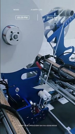 Automatic Double-sided Tape Laminating Machine | Boost Efficiency & Precision