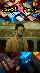 837K views · 55K reactions | I Explained in Telugu | Telugu Reels | #telugureels #Reelsfb #video #shorts #reelsfypシ #reelsviralシ #reelsvideoシ #reelsfacebook #reelsfbシ #reelschallenge #telugu #shortsvideos #short #share #movieexplained | | Hi friends Like | Facebook