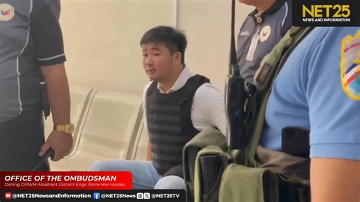 75K views · 80 reactions | PANOORIN: Nasa Office of the Ombudsman ngayong Huwebes, Oktubre 23, si dating DPWH Assistant District Engr. Brice Hernandez para sa clarificatory interview sa fact-finding investigation sa mga umano’y maanomalyang flood control projects. #NET25NewsandInformation | NET25 News and Information | Facebook