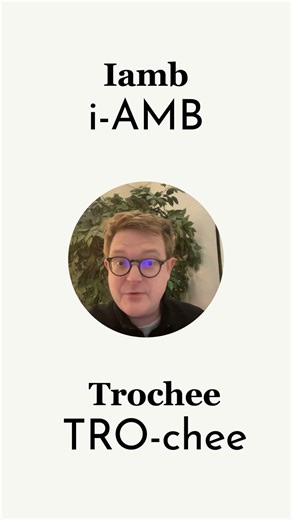 Composition Lessons: Rhythm and Form