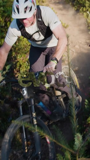 The ultimate travel upgrade for your MTB. Coming Soon. | EVOC