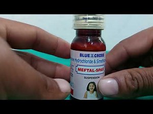 Meftal-Spas syrup Uses#Dosage Side Effects #Dicyclomine