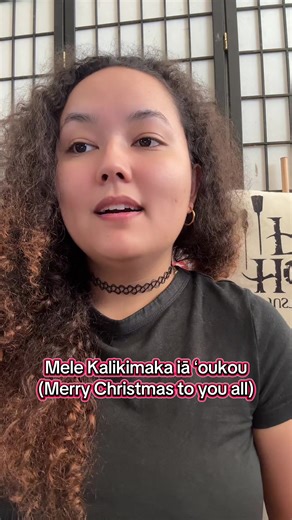 Mele Kalikimaka: A Hawaiian Christmas Celebration