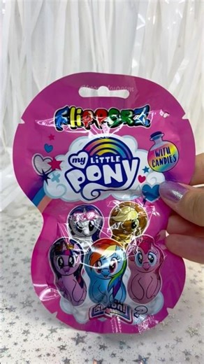 ASMR Unboxing Flipperz My Little Pony🦄#asmr #mylittlepony #unboxing #fyp #reels #shorts #viral