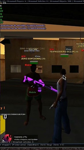 Crash Player Hack SAMP