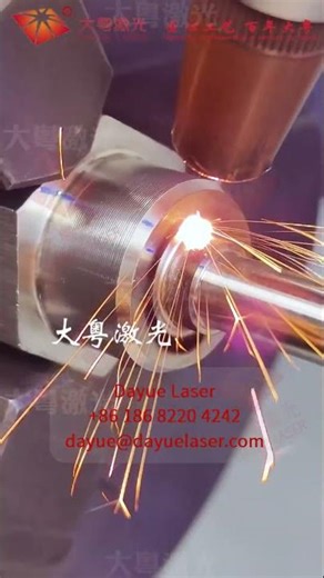 # máquina láser # laser machine |Best Manufacturer fiber laser weld metal tubes / plates