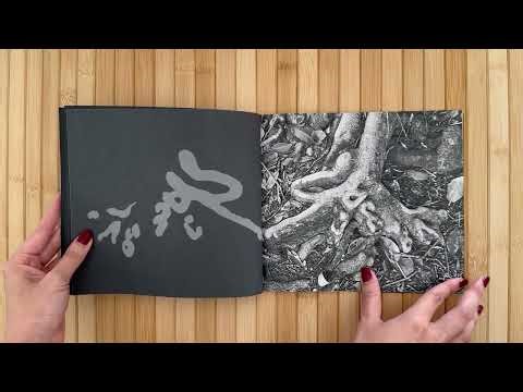 Asemic Writing: The Songs Of Tree Flip Through