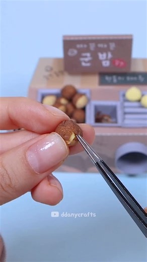 따니네만들기 DDanycrafts | 군밤 사세요🌰 DIY Roasted Chestnut Shop - [x] #crafts #미니어쳐 #miniature #만들기 | Instagram