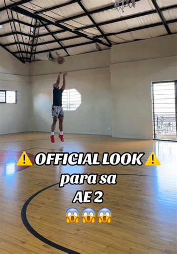 AE2 Official Look: Discover Anthony Edwards' New Shoes