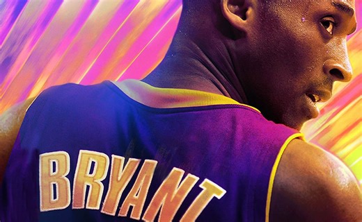 Review NBA 2K24 – ¿Vale la pena?