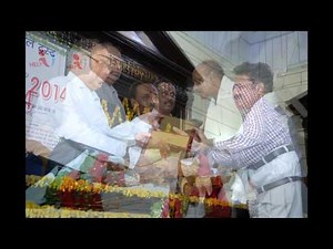 Help U Trust Organize programme on Occasion of Teachers Day “Teacher Day Award 2014” on 05.09.2014