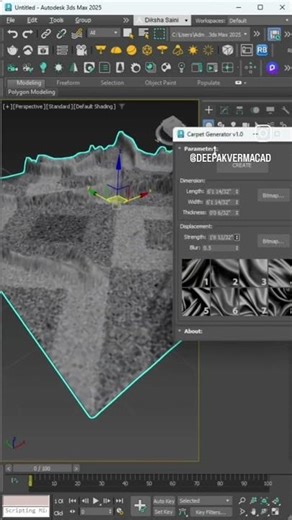 ✅ Carpet Generator in 3ds Max
