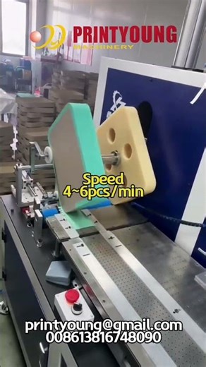 BC5020 Square Round Corner Box Paper Can Lining Machine