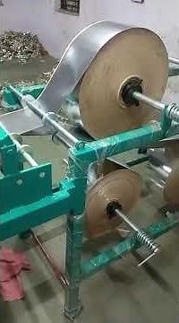 Fully Automatic Hydraulic Wrinkle Paper Plate Making Machine #machine #paperplatemaking