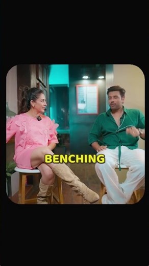 Situationship এর মানে কি ? #sangeetbangla