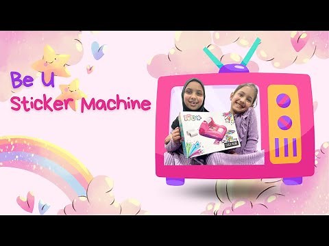 Unboxing Be U Sticker Machine by Chad Valley