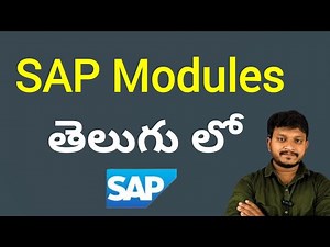 Types of SAP Modules in SAP 2025 | What is Technical module & Functional module