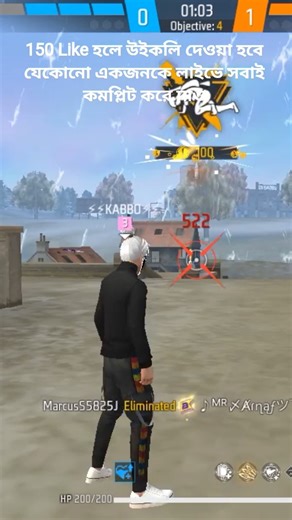 #foryou #freefire #viralvideo #1million view CS Rank Tunament game play❤❤️❤️ Free fire fanny video😂