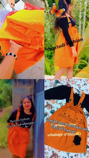 he hee ඔන්න අයෙම තද කහා පාට pinipo frock එක අවා..😍😍 මෙටිරියල් ටිකයි තියෙන්නෙ ළමයි.. ඔනි අය ඉක්මනිම් comfom කරගන්න🥰❤️ whtap 0741682306 #trending #viral #foryou #dresses #wayaralvideo