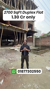 63K views · 483 reactions | Duplex Flat for Sale | Bashundhara...