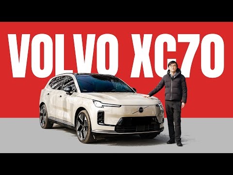 Perks by Being Part of Geely - Volvo XC70 Review