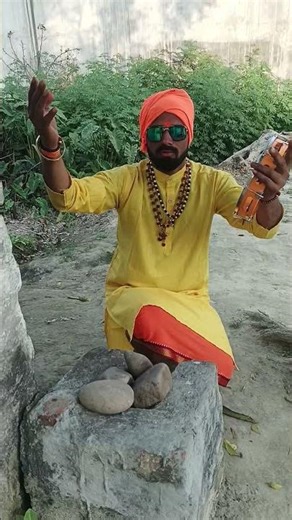 @ tohare Di Halka Shiv ji manushya Ka Thanava@ तोहरे दिहल का शिवाजी मनुष्य के तनवा