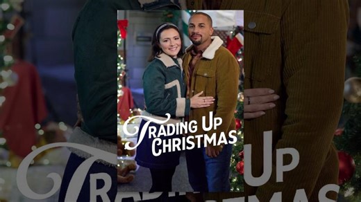 Trading up Christmas | Marco Nickel