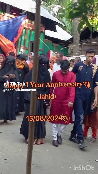 Azad Bin Humayun on TikTok