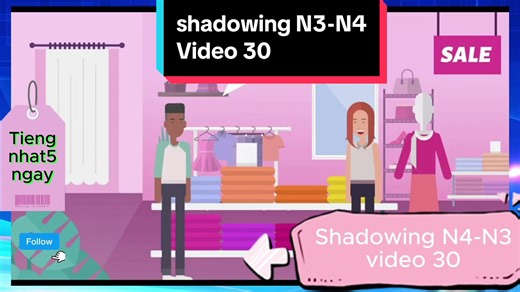 Shadowing Techniques for Japanese N3-N4 Learners