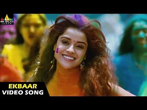 Dalam Songs | Ekbaar Esukora Theenmar Video Song | Naveen Chandra, Piaa | Sri Balaji Video