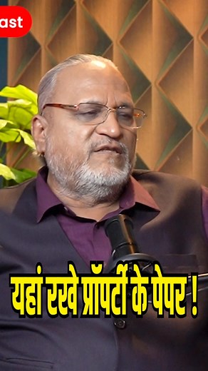 93K views · 955 reactions | #vaastuglobal #vaastulogy #vaastushastra | Vaastu Global | Facebook