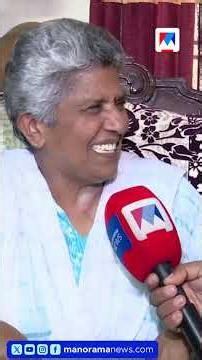 113 വോട്ടിൽ ഒതുങ്ങി ലതിക സുഭാഷ്; വനം വികസന കോർപ്പറേഷൻ സ്ഥാനം രാജിവച്ചു | Lathika Subash