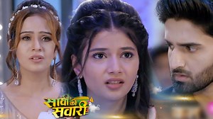 Colors tv serial Saavi Ki Savaari UPDATE : Everyone learns the truth of adoption. Vedika asked Saavi about the adoption papers. Saavi proved guilty in this case. #SaaviKiSavari #FarmanHaider #SamridhiShukla #TellyReporter | Telly Reporter
