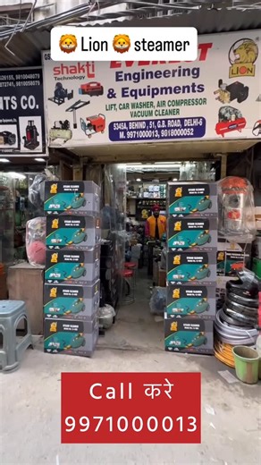 Everest engineering and equipment Delhi on Instagram: "Lion 🦁 steam cleaner available at Everest Engineering and Equipment 💥💥💥 Lion Steam Cleaner use hot vapor to deep clean, sanitize, and deodorize various surfaces without harsh chemicals, making them excellent for car 🚙 deep cleaning, car interior cleaning, AC vents and seat cleaning 🔥🔥🔥 For heavy duty car washing setup call ☎️ 9971000013 #everestengineering #delhi #lion ##steamer"