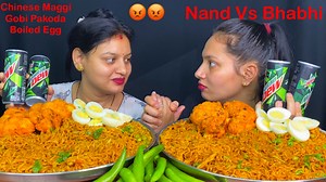 Eating Chinese Style Maggi Masala, Gobi Pakoda, Egg | Nand Vs Bhabhi Eating Show| Street Food Eatinfg Shorts Channel: https://youtube.com/@Jyotijoshi211 Talk to me on Instagram: https://instagram.com/foodiejd?igshid=YmMyMTA2M2Y= Facebook Page Link: https://www.facebook.com/Realfoodiejd/ #chinesemaggi #gobipakoda #boiledeggs #mitchipakoda #streetstylechowmin #cookingmuttoncurry #streetfriedfood #realmukbang #indianmukbang #cookingandeating #koreanmukbanger #indianmukbanger #unlimitedfood #foodcha
