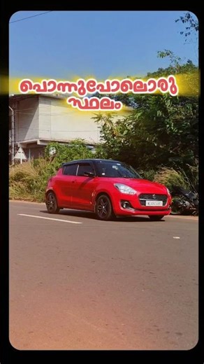 Do you need land and a house 🏡👌 #youtubeshorts #realestate #fyp