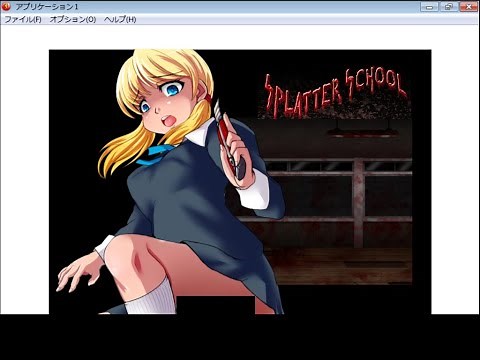Splatter School gameplay