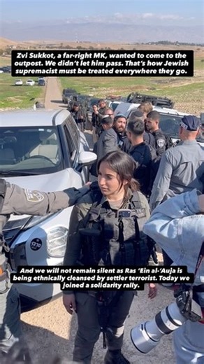 Today, we joined the solidarity rally with Ras ‘Ein al-’Auja in the West to Bank. An outpost has been constructed in the heart of the village, turning settler terror, backed by the IDF and the state, into a daily reality for its inhabitants. Fearing for their lives, dozens of families have already left Ras ‘Ein al-‘Auja. Over the past three years, nearly 7,000 Palestinians have been displaced across the West Bank. We cannot allow another ethnic cleansing to happen before our eyes. | Breaking the