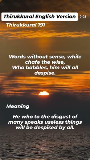 The Not Speaking Profitless Words Thirukkural 191 #Thiruvalluvar #Thirukkural #Kural meaning #kural