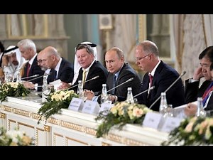 Встреча с экспертным советом РФПИ и лидерами международного инвестсообщества