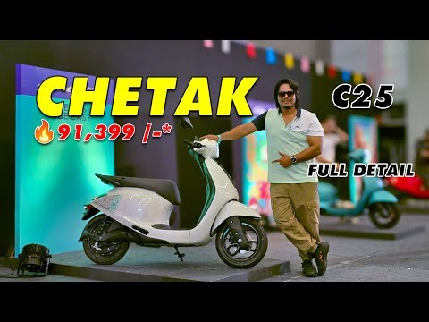 2026 Bajaj Chetak C25 Launched! Cheapest Chetak Ever + Full Walkaround & Price Reveal